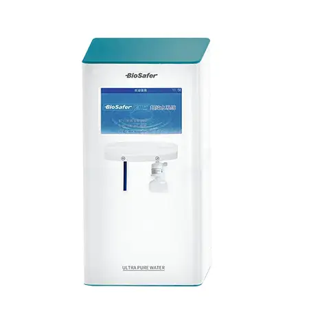 实验室超纯水仪/超纯水机厂家直供|BIOSAFER南京赛飞